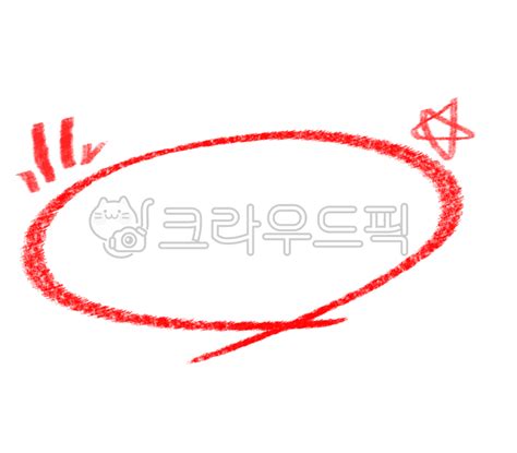 Label 상표 Text 텍스트 채점 사진 이미지 일러스트 캘리그라피 스테이링작가