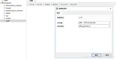 Expressmysql搭建后台开发express连接mysql的promise Csdn博客