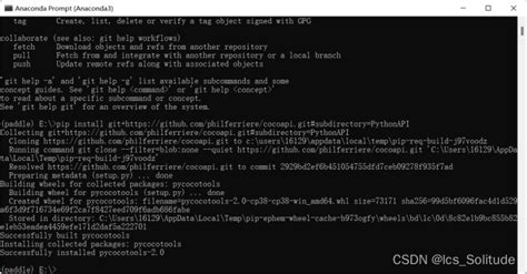 Windows安装PaddleDetection 卸载paddlepaddle CSDN博客