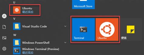 Wsl2——在windows10 V2004版安装与配置第二代适用于linux的windows子系统 知乎