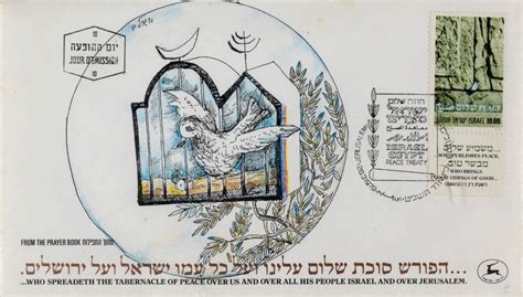 Meshulam David Artiste Messengers Of Peace