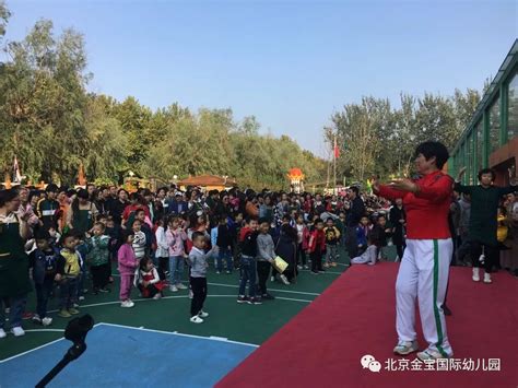 儿孙绕膝乐 佳节又重阳 奶奶