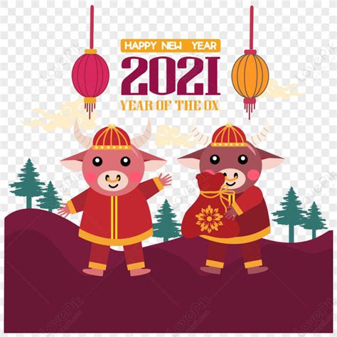 손으로 그린 만화 봄 축제 황소 년 산봉우리 랜턴 그림노랑쇠뿔 Png 일러스트 무료 다운로드 Lovepik