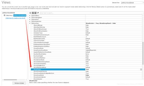 Gridcontrol中某一列的求和 Summary 的使用vs2019 Gridcontrol 统计某列之和 Csdn博客