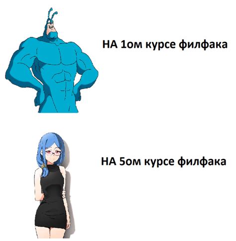 ЖХиза Пикабу