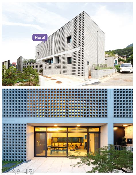 프라이버시와 채광 디자인을 모두 얻는 외벽 디자인 Living And Deco 전원주택있는 월간 전원속의 내집
