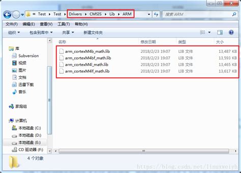 在stm32中使用dsp库 stm32cubeide 创建dsp库 csdn博客