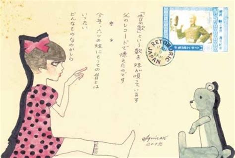 東日本大震災復興支援・チャリティー展 Galerie Malle ギャラリーまぁる