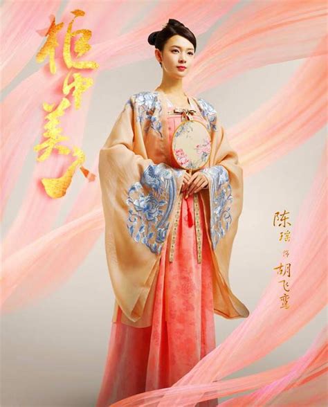 五部讓觀眾以為沒有女一隻有女二的電視劇 每日頭條