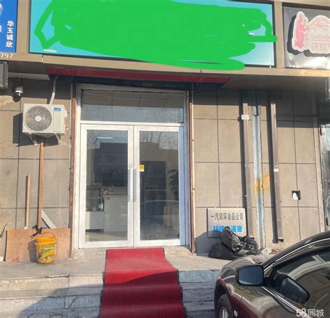 【4图】临街门市，蛋糕店，位置好，新装修的，小区成熟人口多价格面议长春二道商铺租售生意转让转让 长春58同城