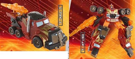 TFU Toy Database Info Superlink Rodimus Convoy