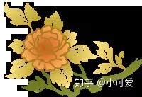 大唐盛世从金银器看贵族的奢靡生活 知乎