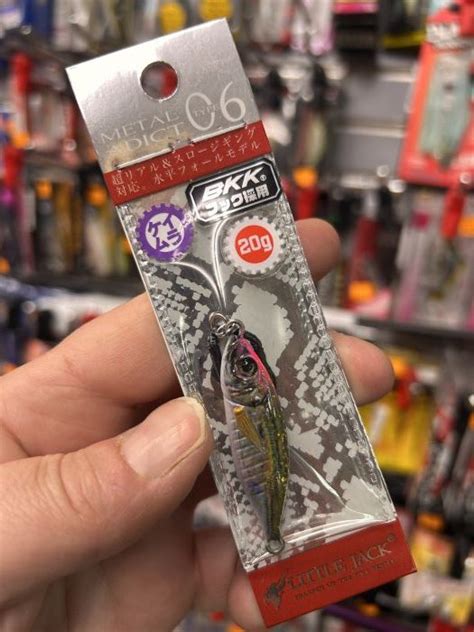 Jig Metal Adict 06 De Little Jack 20gr 10 Pink Head Gold Lame Back Uv