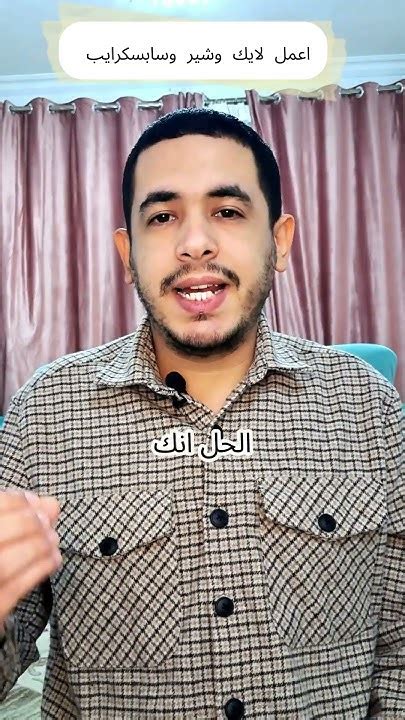 ليه دهون البطن اخر حاجة بتخس تخسيسالدهونالعنيدة دايتتخسيس دهون