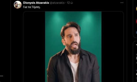 Για ποιον έμεινε… ολόγυμνη η Αναστασία Γιούσεφ Vid Pics