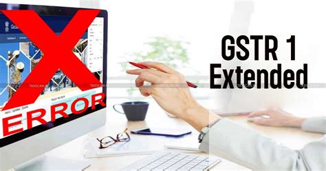 Big Update CBIC Extends GSTR Filing Due Date Amid GST Portal Issues Read Notification