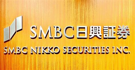 Smbc日興証券は105周年を迎えました｜smbc日興証券【公式】