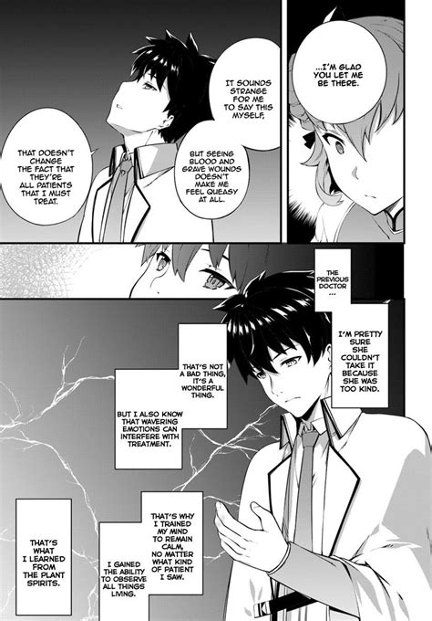 Read Manga Hagure Seirei Ino Shinsatsu Kiroku ~ Seijo Kishi Dan To