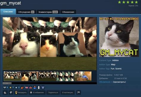 Heres A Collection Of Edgycontroversial Garrys Mod Maps Have Fun