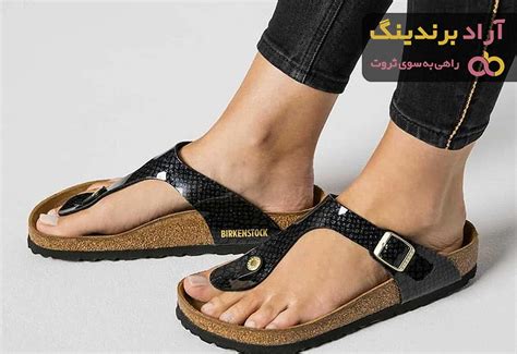 خرید دمپایی طبی زنانه خارجی با قیمت استثنایی آراد برندینگ