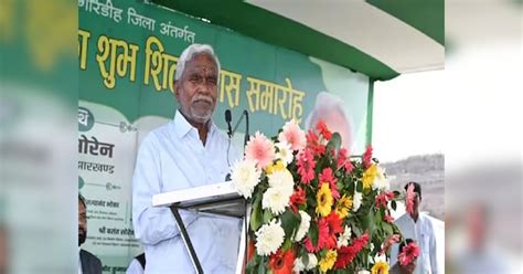 Cm Champai Soren Reached Giridih T Of Mega Lift Irrigation Scheme