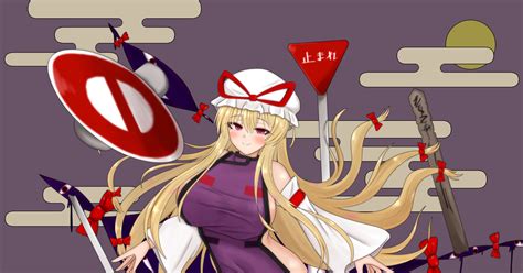 東方project 1000人記念 。ゑのイラスト Pixiv