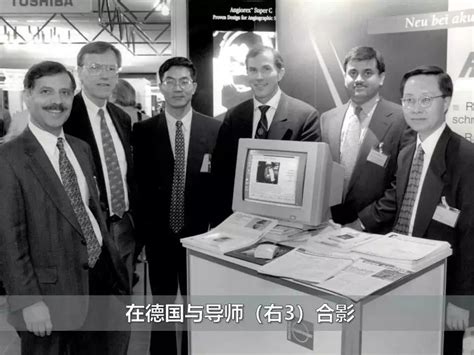 复旦大学附属中山医院葛均波院士筑梦在伟大变革的新时代 搜狐大视野 搜狐新闻