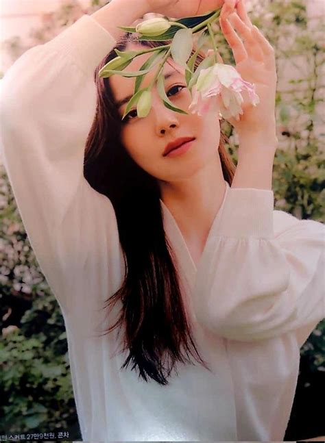 Moon Chae Won 문채원