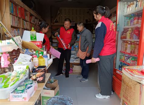 汝南县汝宁街道开展“11·9”消防安全宣传月活动 市县动态 播报河南 河南广播电视台