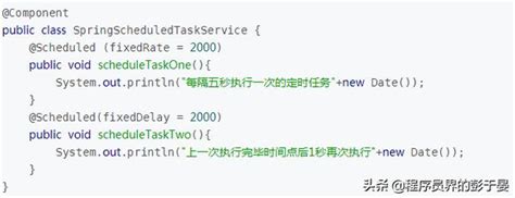 Scheduled 1小时springboot 定时任务scheduled（注解方式实现）参数 说明 Csdn博客