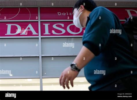 A Daiso Signboard Is Seen Tuesday Feb 20 2024 In Tokyo Hirotake