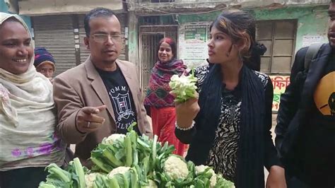 কাচা ফুল কপি খেয়ে সবাইকে তাক লগিয়ে ‍দিলে ভাইরাল বৃস্টি । Youtube