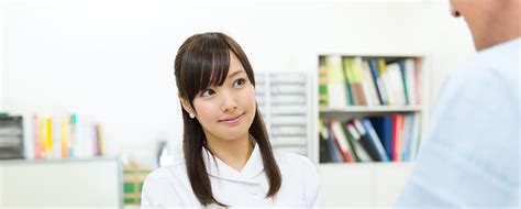 診療案内 index2