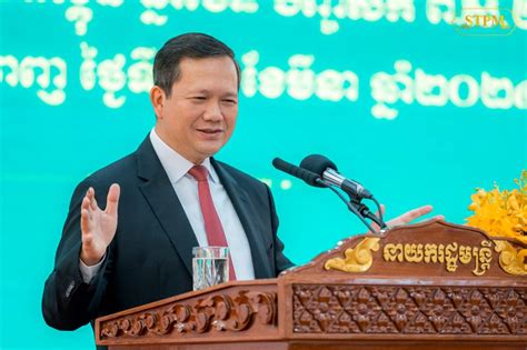 Msjtv News សម្តេចធិបតី ហ៊ុន ម៉ាណែត នៅថ្ងៃខាងមុខយើងនឹងរៀបចំបង្កើតឱ្យមាន ជា «បុរីជនបទ