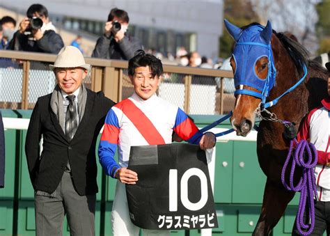 柴田善臣騎手が自身の最年長勝利記録を更新 56歳6か月13日 東京10rをグラスミヤラビで勝利 スポーツ報知