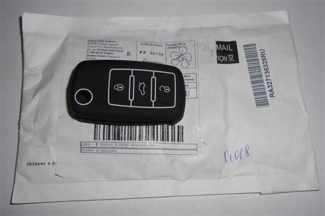 Одёжка для ключа зажигания — Lada Калина Хэтчбек 1g 1 6 л 2007 года аксессуары Drive2