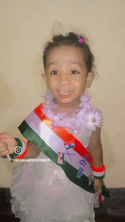 জন গন মন অধি Independenceday Proudtobeindian India Youtube