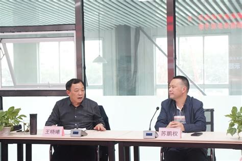 校企交流谋合作，产教融合促发展 古蔺县职业高级中学校一行赴我司考察交流 成都精沛科技有限公司