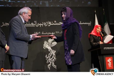 اخبار سینمای ایران و جهان سینماپرس گزارش تصويري اختتاميه بيست