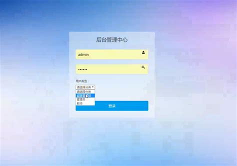 javaweb基于ssh mysql高校科研成果登记信息管理系统源码 毕业设计 课程设计 csdn博客