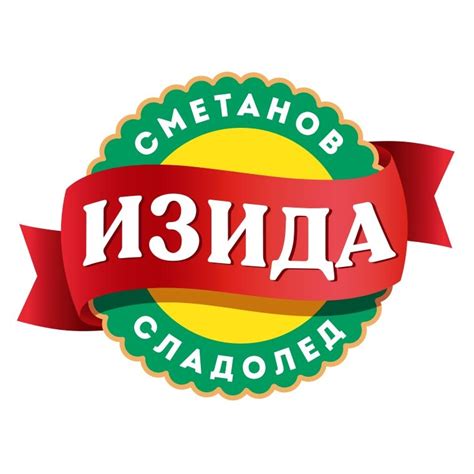 ИЗИДА България 🍨 Серията Old Time от „Изида“ ООД Facebook