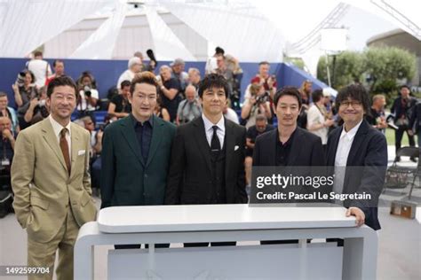 Nakamura Shidō Ii Fotografías E Imágenes De Stock Getty Images