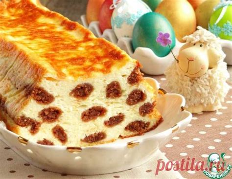Творожник в крапинку – кулинарный рецепт | Рецепты на каждый случай ...