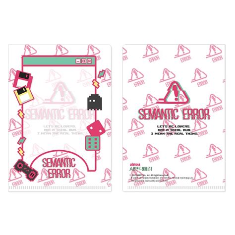 Semantic Error Mini L Folder Photocards Now In Seoul
