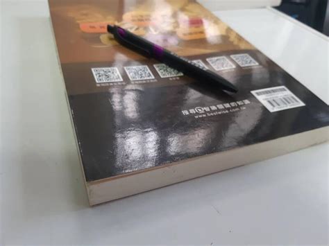 衍生性金融商品再版9789574346035謝劍平未寫畫 露天市集 全台最大的網路購物市集