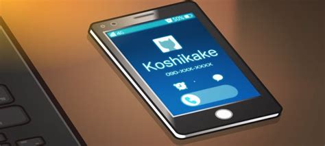 Guys Im Curious How Would Retsukos Contact On Tons Phone Translate