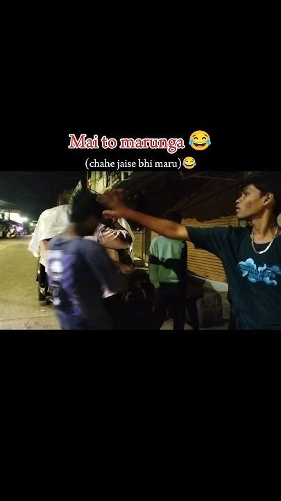 Mai To Marunga 😂 Funny Friends Comedy Youtube
