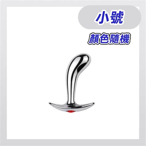 台灣現貨 8hr⚡出貨 後庭塞 錨式穿戴不銹鋼肛塞 隱形穿戴g點棒 拉珠棒 後庭塞 肛門塞 前列腺自慰 前列腺刺激f60 蝦皮購物