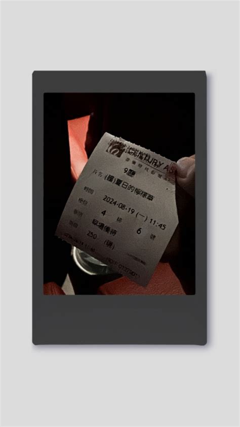 第一次一個人看電影 看到哭 人家都有人陪 我只有自己一個人 靠北
