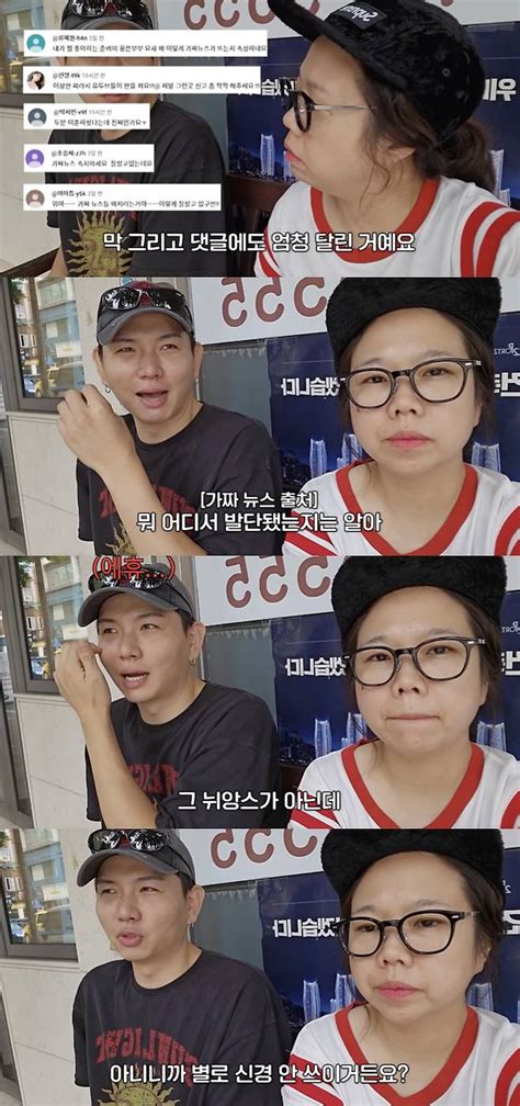 홍현희 ♥제이쓴과 이혼설 강력 부인 子 준범이 보호 대책 고민 중 스타이슈